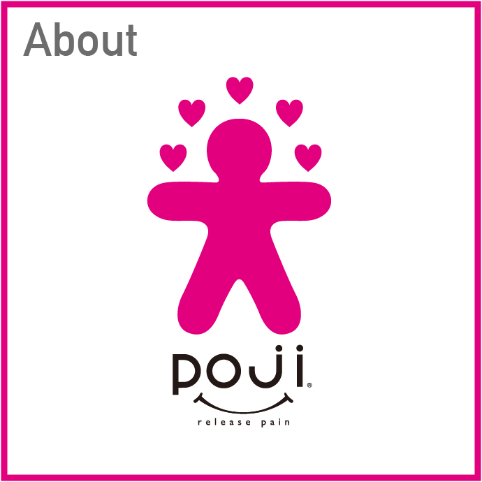 POJI Co., Ltd. -Release Pain- (ポジ リリースペイン）